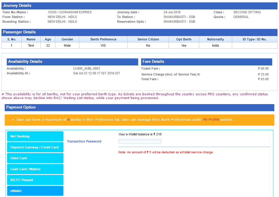 IRCTC Ewallet User Guide