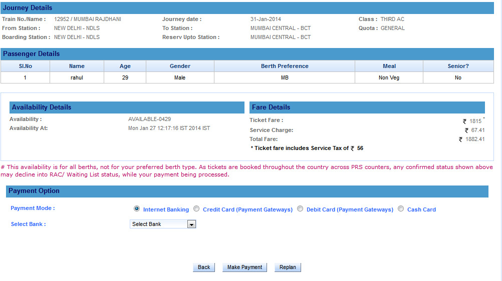 I Ticket